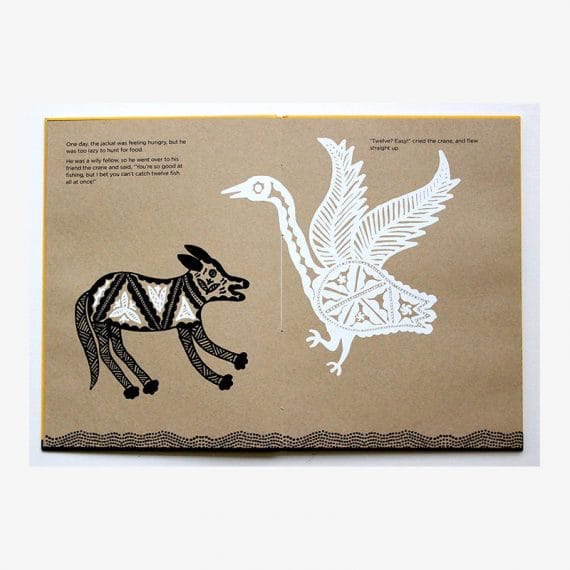 Gobble You Up! (Paperback) - Tara Books